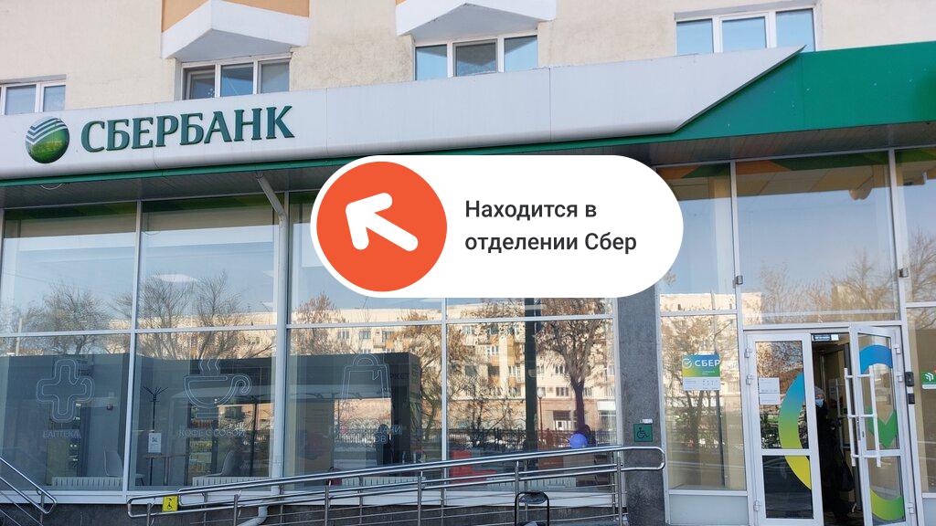 Печать документов Екатеринбург | пр-кт Ленина, 48 | Printbox