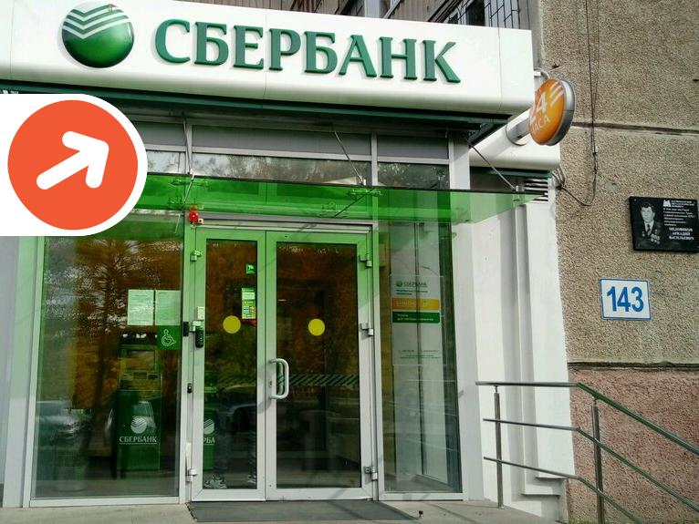 Печать документов Магнитогорск, пр-кт Карла Маркса, 143к1